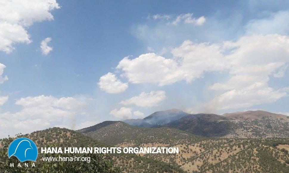 Mariwan Deliberate And Serial Fires In Marivan
